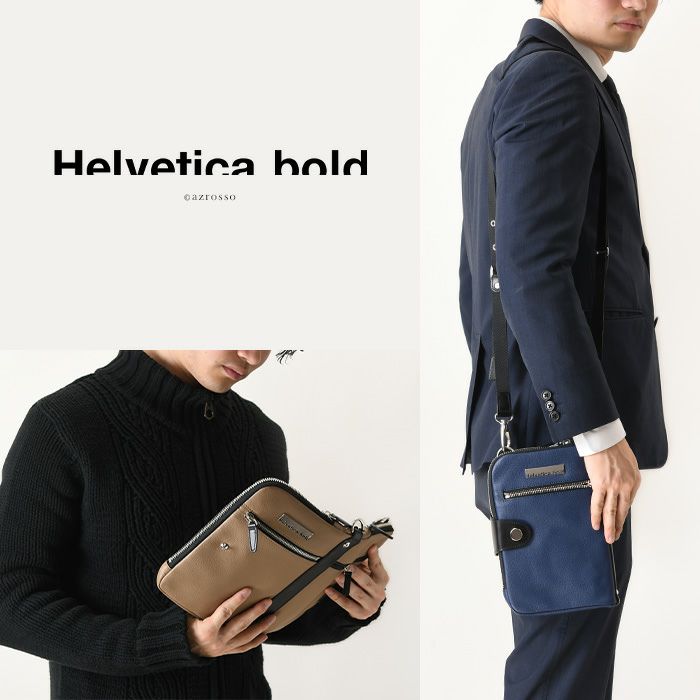 2way ポーチ ショルダー ミニバッグ レザー メンズ ヘルベチカ 2way ポーチ ショルダー ミニバッグ レザー メンズ ヘルベチカ