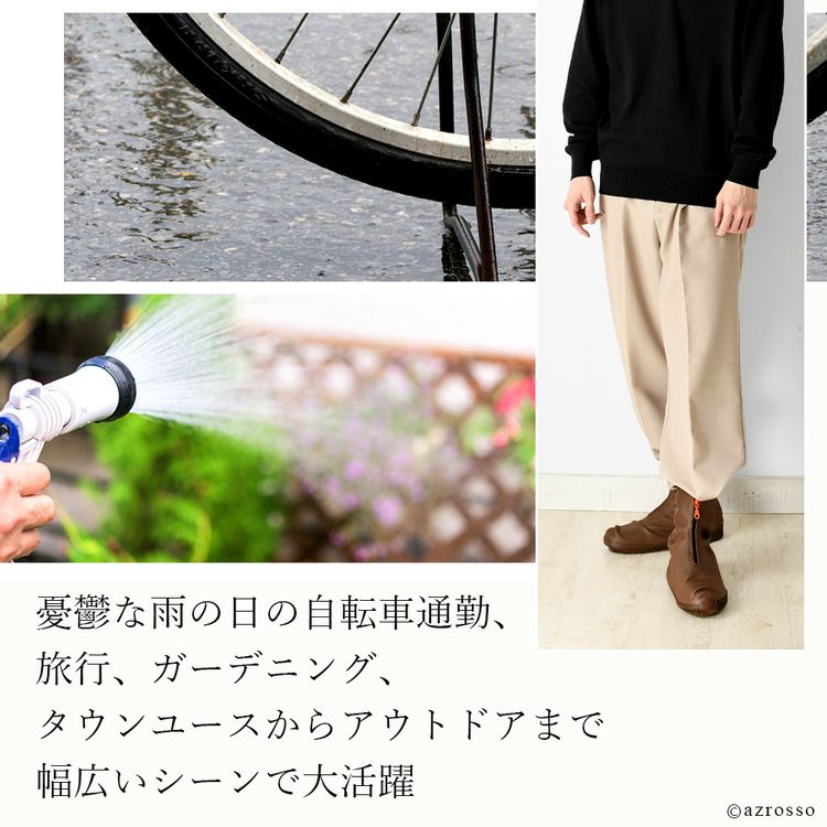 シューズカバー 防水 ブーツ ユニセックス シリコン 泥よけ Kateva＋ カテバプラス Kateva＋ カテバプラス